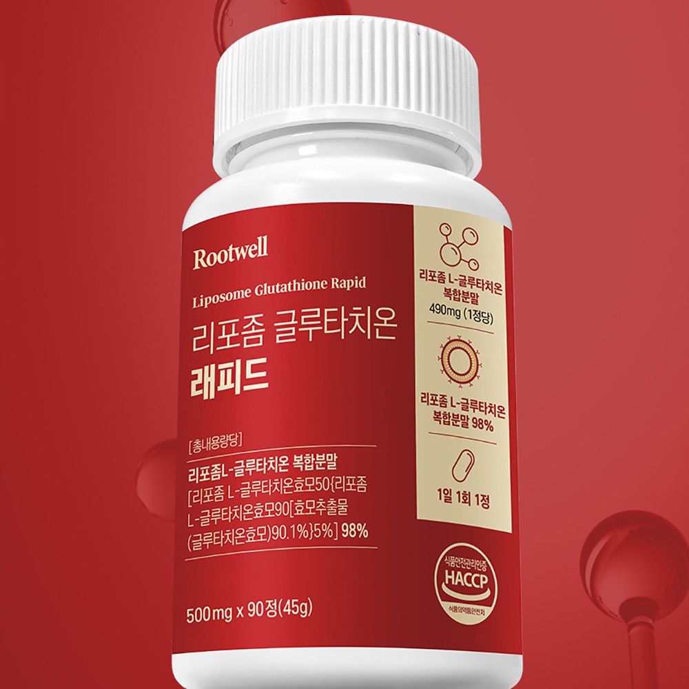 [ROOTWELL] Liposome Glutathione Rapid 500mg x 90 Tablets / Korean ...
