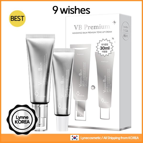 NINE WISHES 9Wishes VB Premium Tone Up Cream (50ml + 30ml) | Shopee ...
