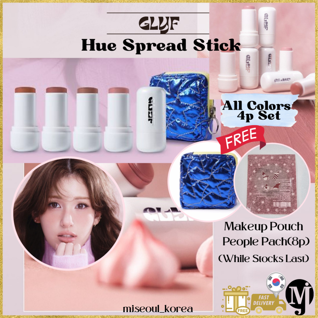 glyf Hue Spread Stick Blush Cheek All Colors Set | Shopee Philippines