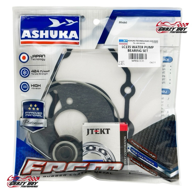 ASHUKA WATER PUMP REPAIR KIT Y15ZR LC135 FULL SET COMPLETE FRCM GASKET OIL SEAL IMPELLER 6000 C3 ...