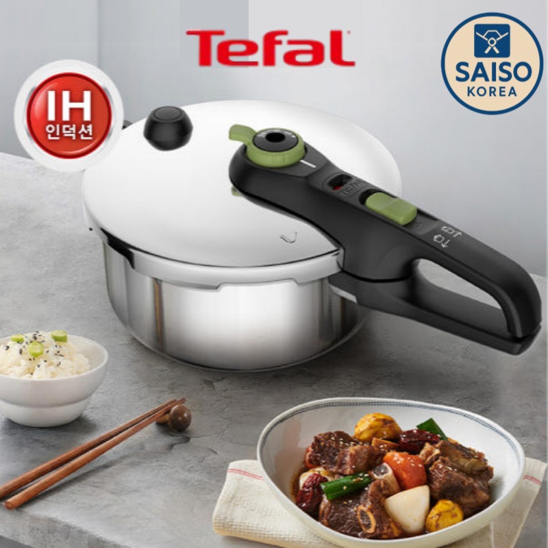 Tefal Secure Trendy Pressure Cooker 2L FastAndSafeCooking ...