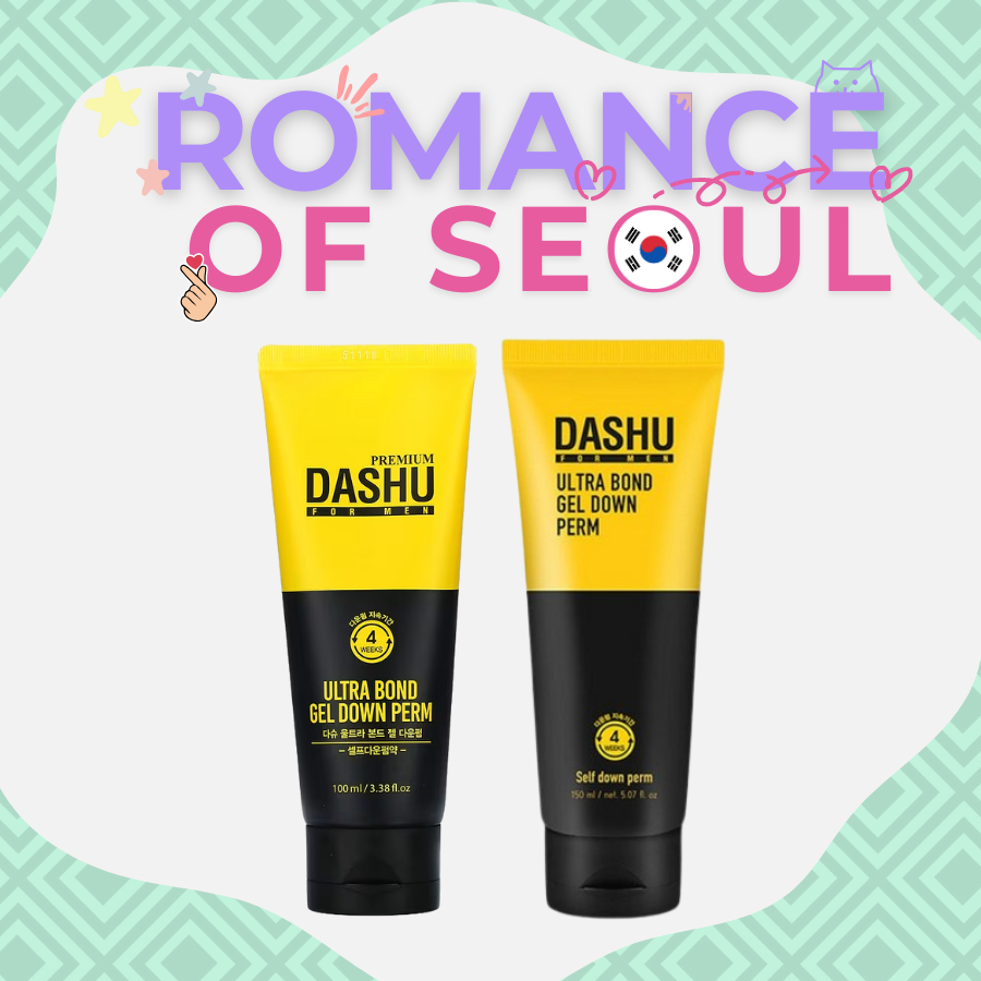 DASHU ULTRA BOND GEL DOWN PERM 100ml / 150ml | Shopee Philippines