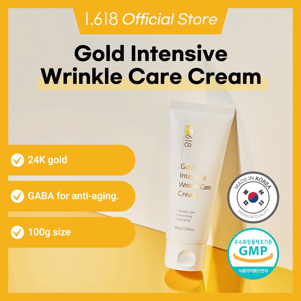 1.618 Gintong Cream para sa Pangangalaga sa mga Kulubot 100g | Shopee Philippines