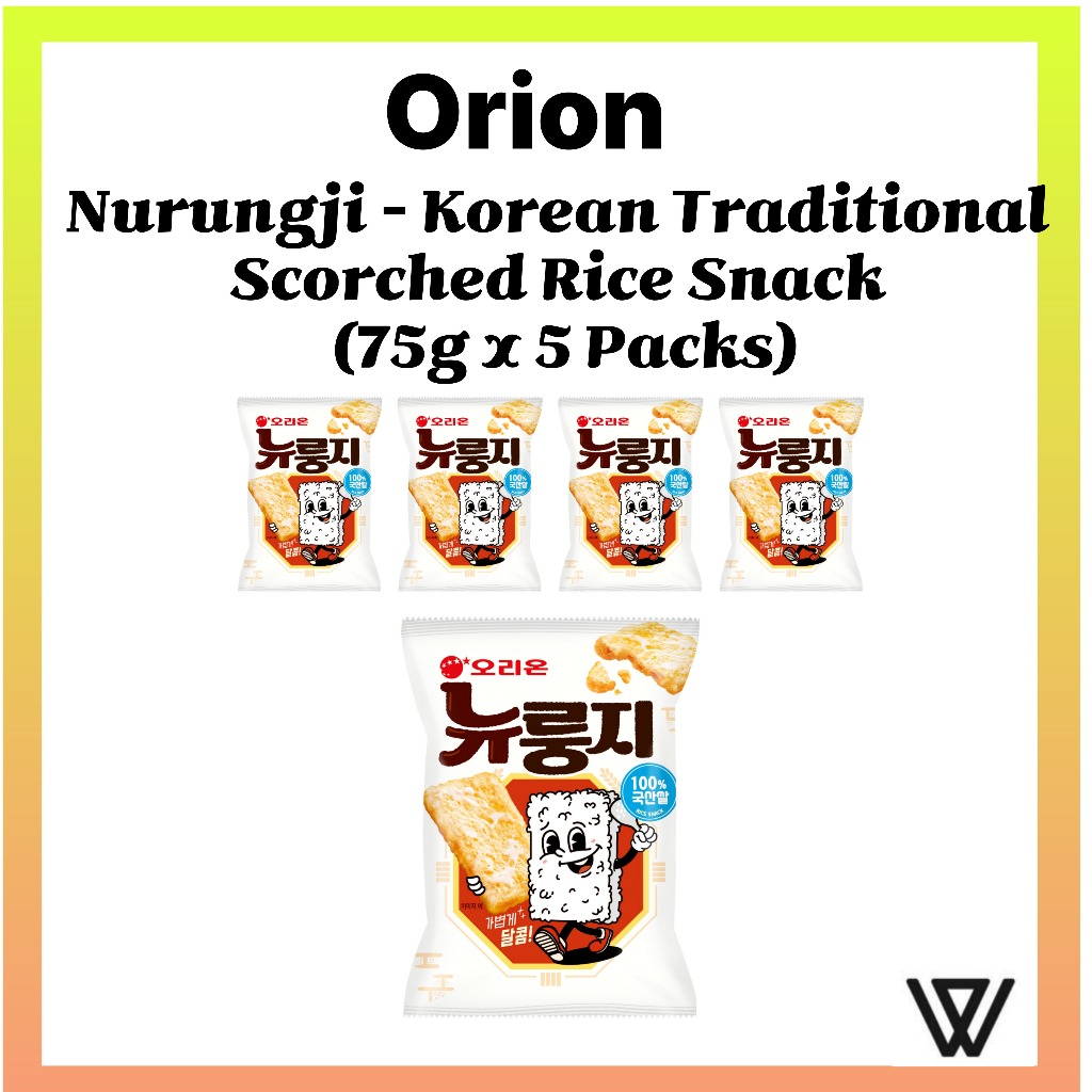 Orion Nurungji – Korean Traditional Scorched Rice Snack (75g x 5 Packs ...