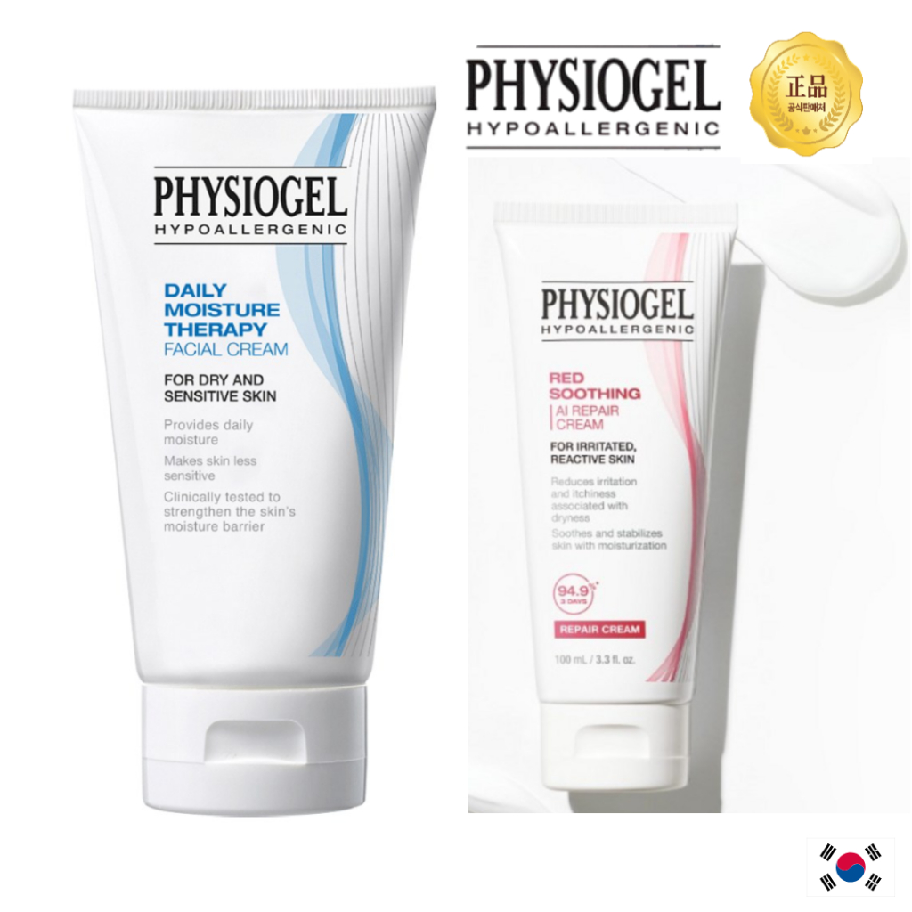 PHYSIOGEL Calming Relief AI Cream Relieve Calm Moisturise Irritated ...