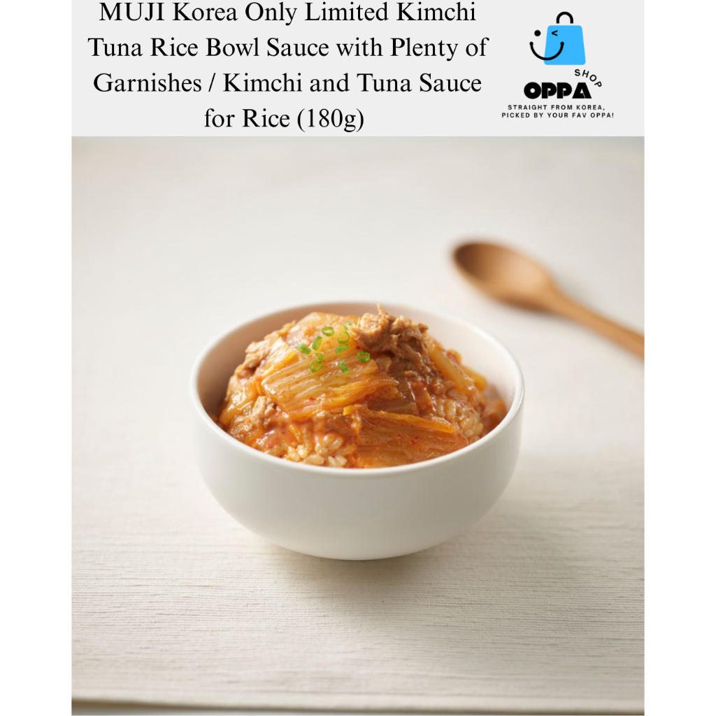 MUJI Korea Only Limited Kimchi Tuna Rice Bowl Sauce with Plenty of ...