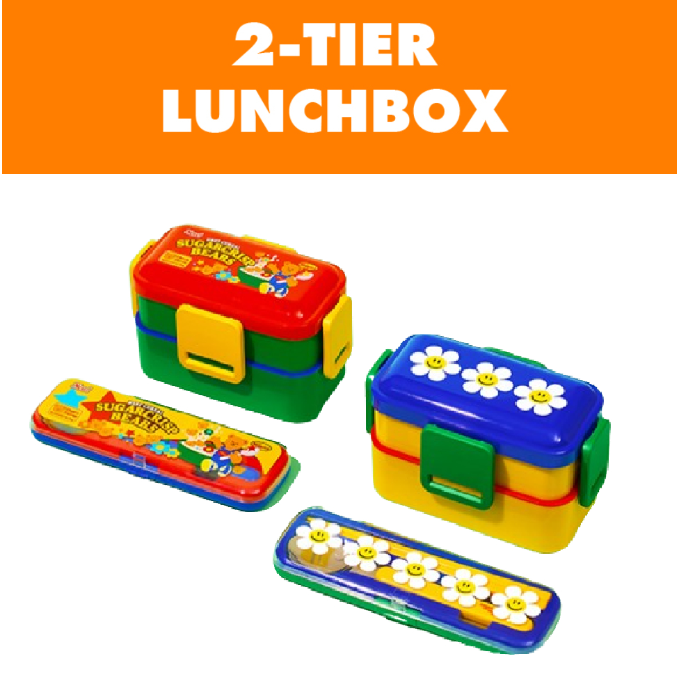 [Wiggle Wiggle] 2-Tier Lunch Box / Portable Cutlery Set / Picnic Set ...