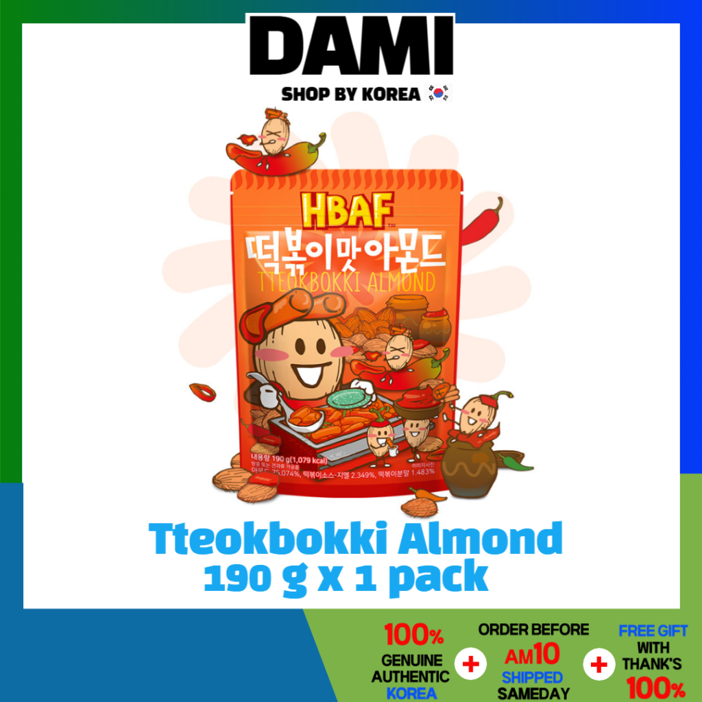 HBAF Tteokbokki Almond 190 g x 1 pack [Korean Nuts Snack] | Shopee Philippines