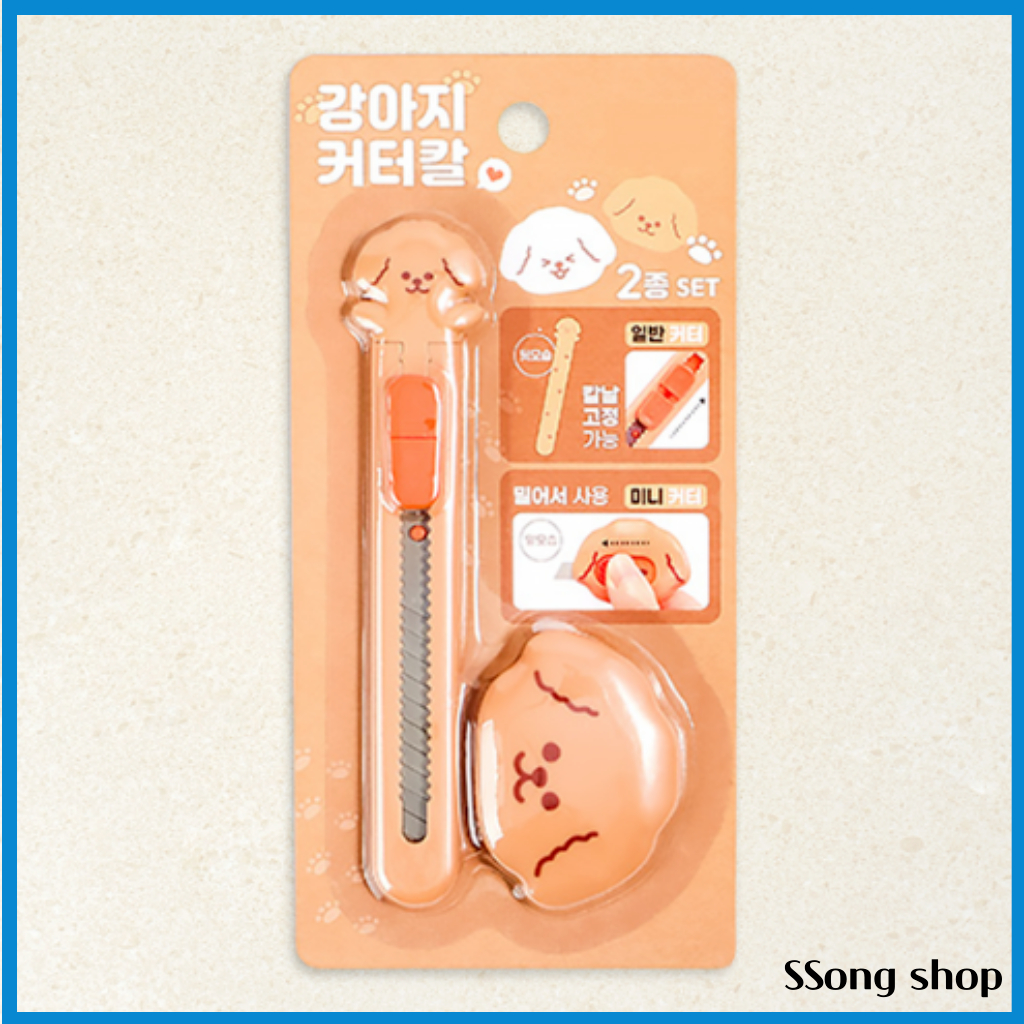 DAISO Korea Puppy Cutter Knife Set | Shopee Philippines