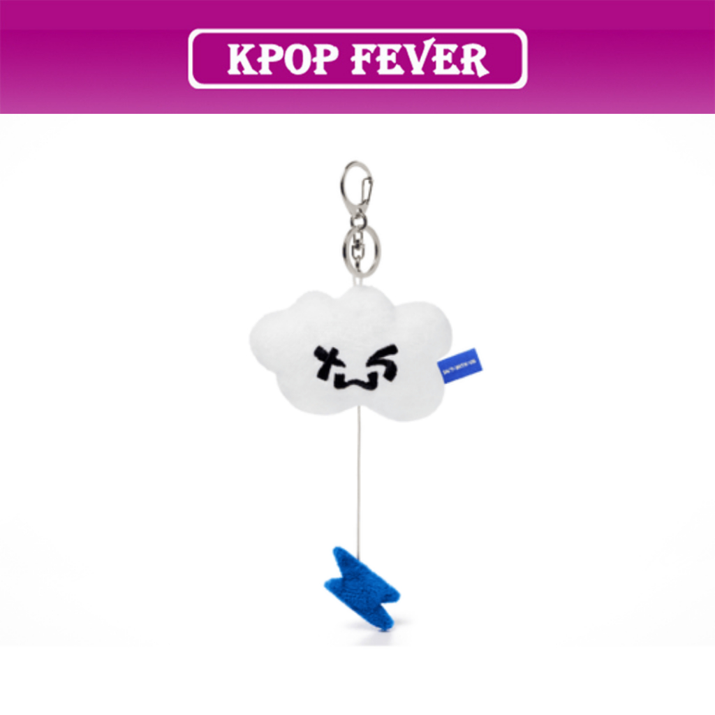 TWS [TRY WITH US] MD / Plush Keyring (Cloud) | Shopee Philippines