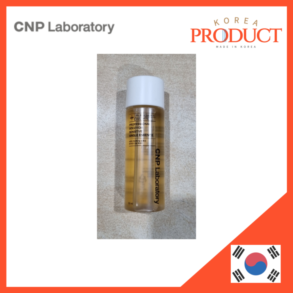 CNP LABORATORY Professional Solution Sensitive Single Essence 50ml ...