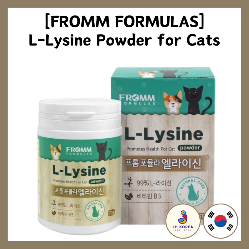 [FROMM FORMULAS] L‑Lysine Powder for Cats 70g / From Korea | Shopee ...