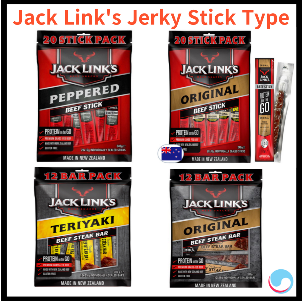 Jack Link’s Beef Jerky Cuts Beef Steak Original /Peppered /Teriyaki ...