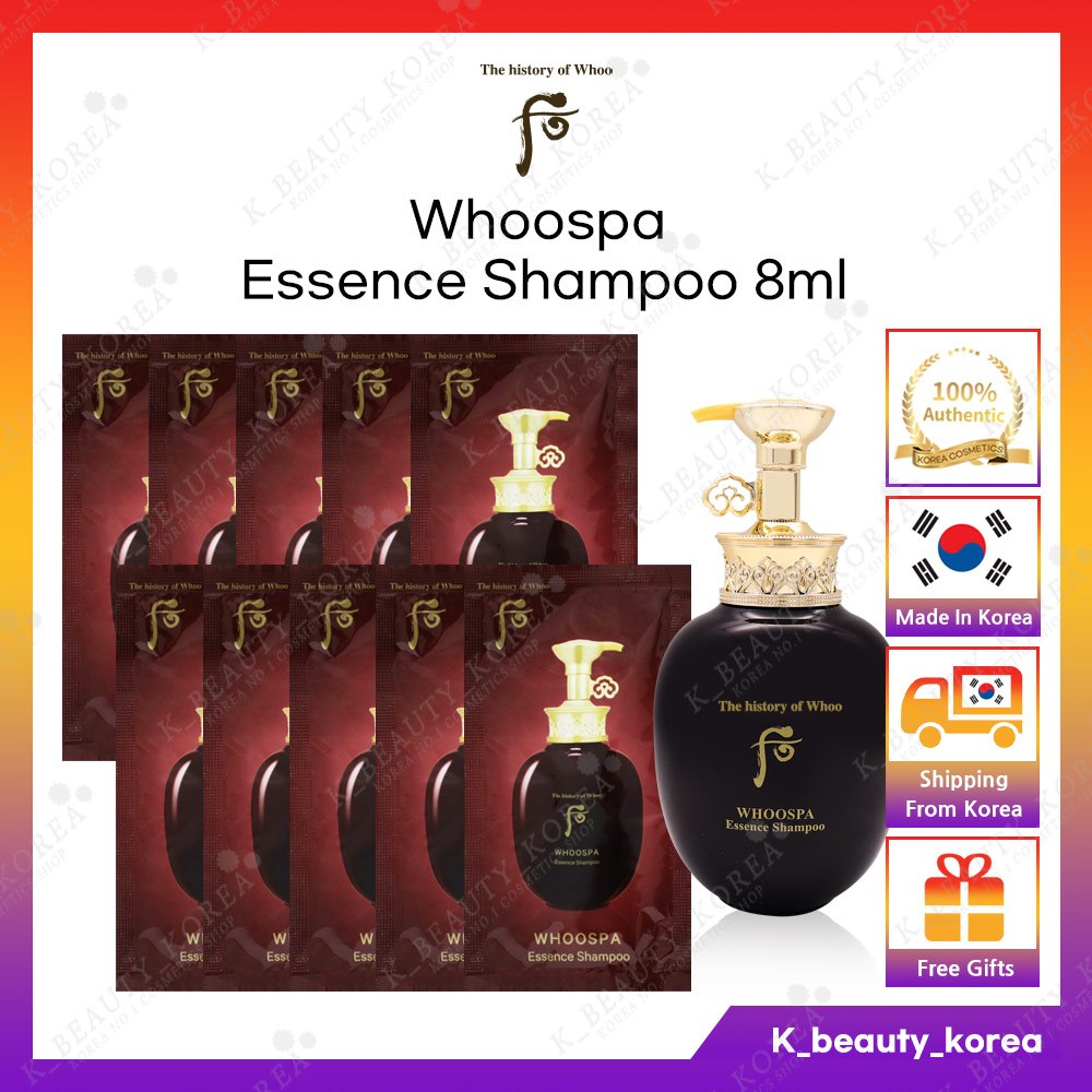 [The history of Whoo] Whoospa Essence Shampoo 8ml (Sample Travel Size ...
