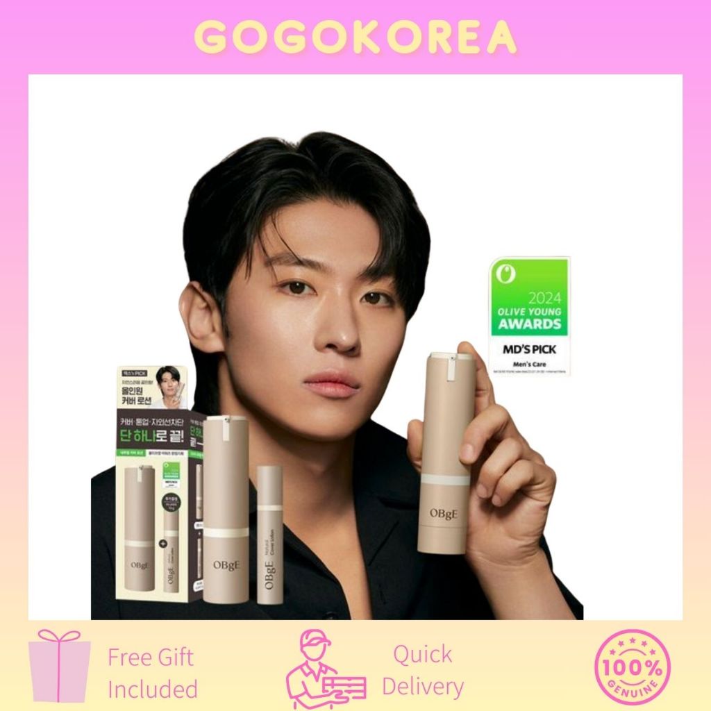 [OBgE] Natural Cover Lotion / All-in-one Cover Lotion / Ready to Stock ...