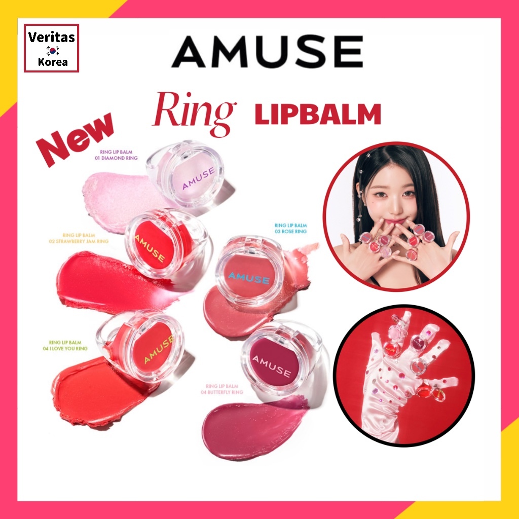AMUSE NEW Ring LipBalm 5 colors | Shopee Philippines