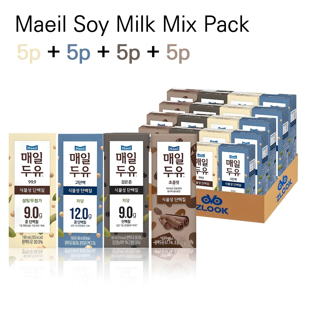 [Maeil] High Protein & Black Soy Milk Mix Pack – 190ml x 20 Packs (4 Flavours) | Shopee Philippines
