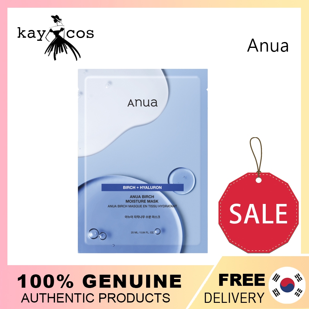 (ANUA) Birch Moisture Mask (1 Box = 25ml x 10 Sheets) | Shopee Philippines