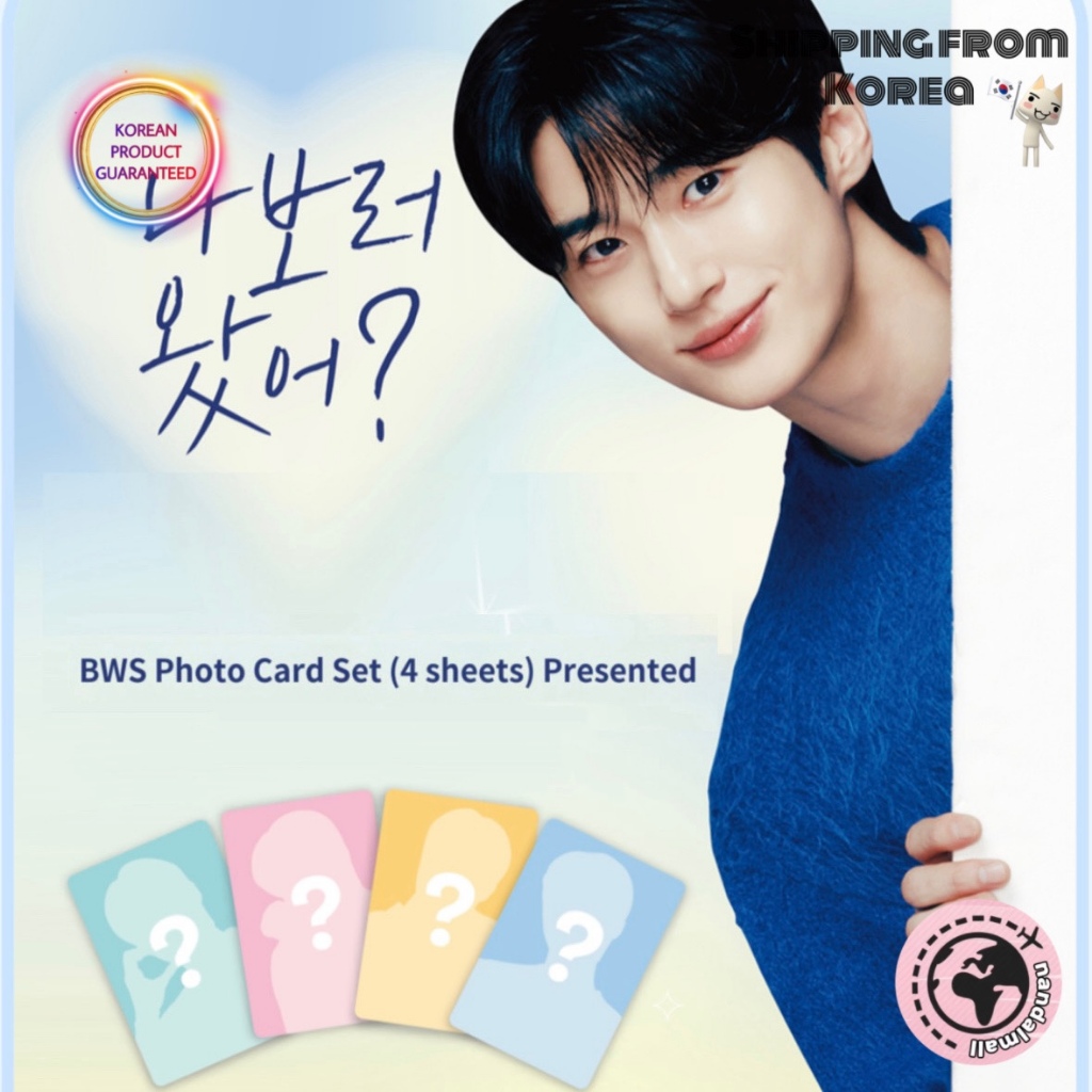 145_Byeon Woo Seok Ediya Coffee Photo Card Set Limited Edition (4 Cards ...