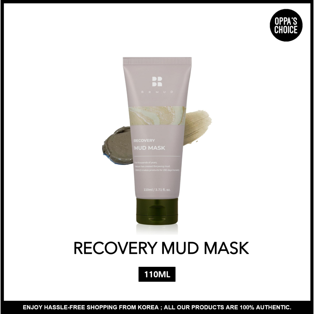 BRMUD Cardi B Mask | Recovery Mud Clay Face Mask | Hydrating ...
