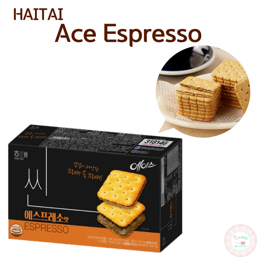 Haitai Ace Espresso Korean Biscuits Korean Snack Korean Cookies Dessert ...