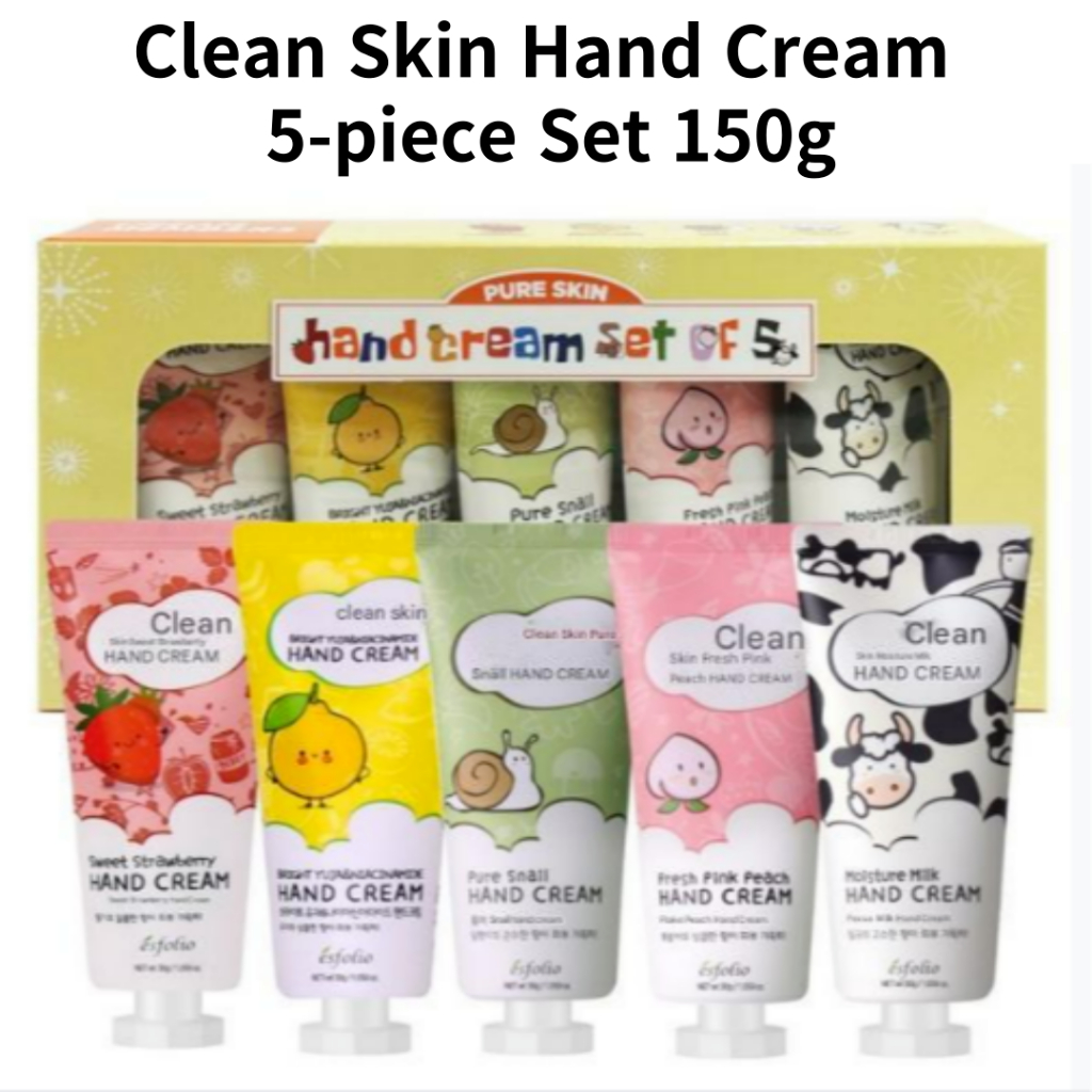 Clean Skin Hand Cream 5-piece Set 150g (100% authentic product from ...