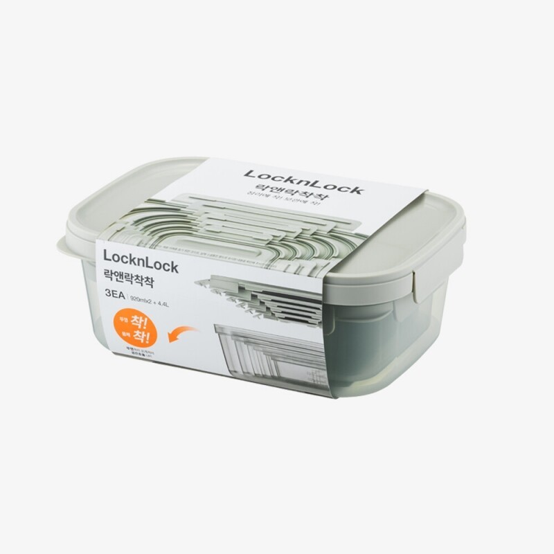 LocknLock 920ML 2P + 4.4L 1P Nestopia Chak Chak Food Storage Container BPA Free Case Stackable ...