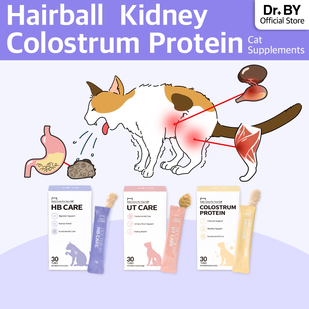 DOCTORBY Cat Treat Stick Food Hairball Milk Happy Colostrum Urine And ...