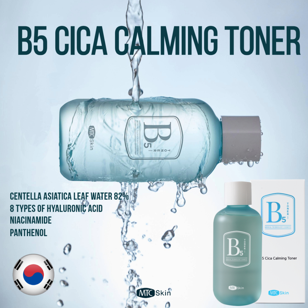 B5 CICA CALMING TONER 200ml | Shopee Philippines