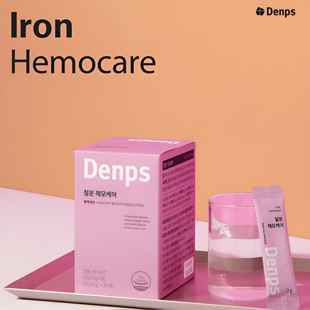 Denps Iron Hemocare - 30 Packs (30 Days) Non-Heme Iron Supplement for ...