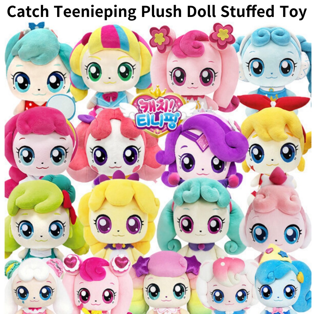Catch Teenieping Plush Doll Stuffed Toy 28cm | Shopee Philippines