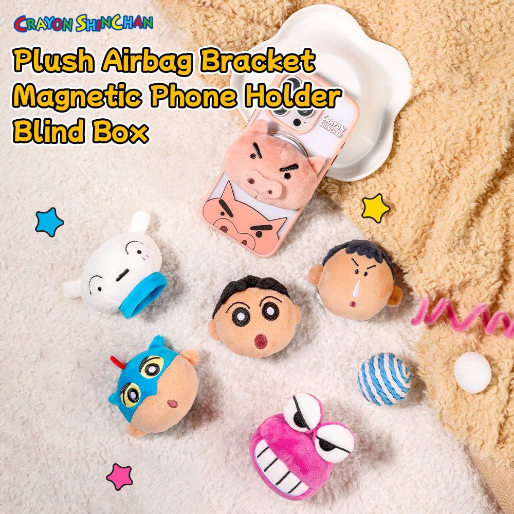 Crayon Shinchan Plush Airbag Bracket Magnetic Phone Holder Blind Box ...