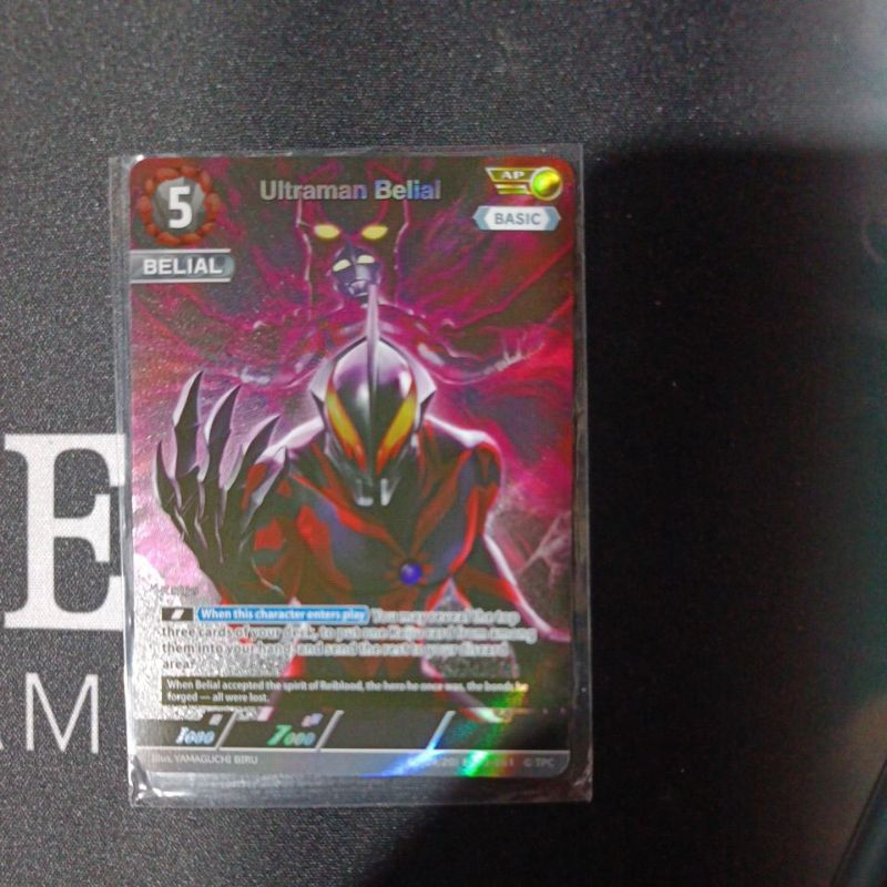 Ultraman Card Game English BP03-051 AP Ultraman Belial | Shopee Philippines