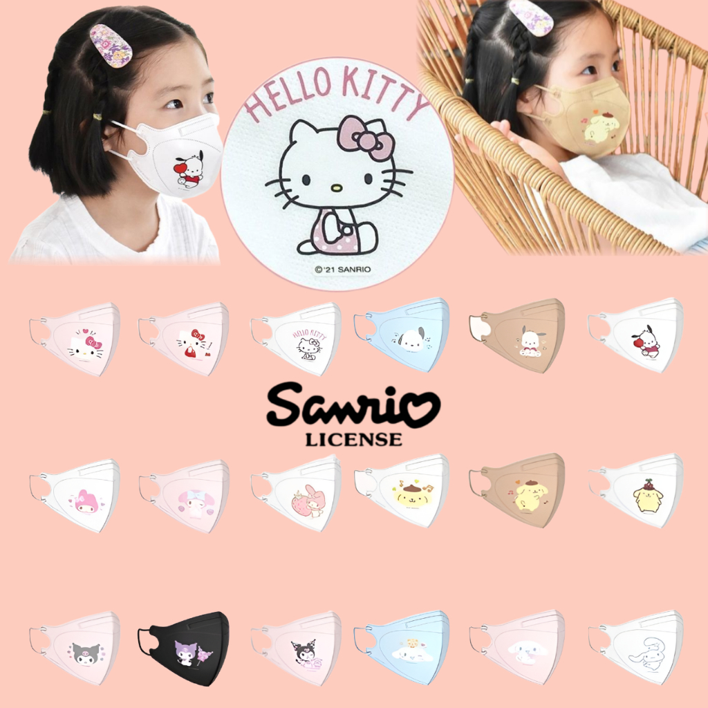 Sanrio Kids Mask Disposable Kids Mask, Children Mask, Cute Korean Face ...