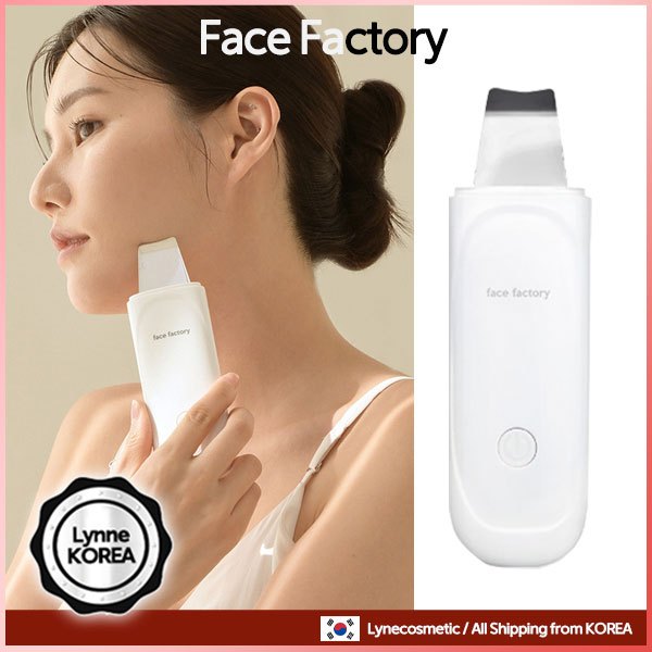 FACE FACTORY Zero Peeling Sebum Remover Device | Shopee Philippines