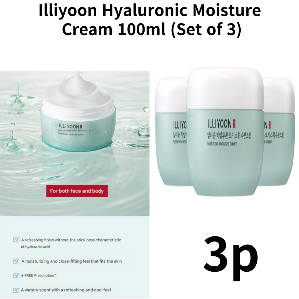 Illiyoon Hyaluronic Moisture Cream 100ml (Set of 3)(100% authentic ...