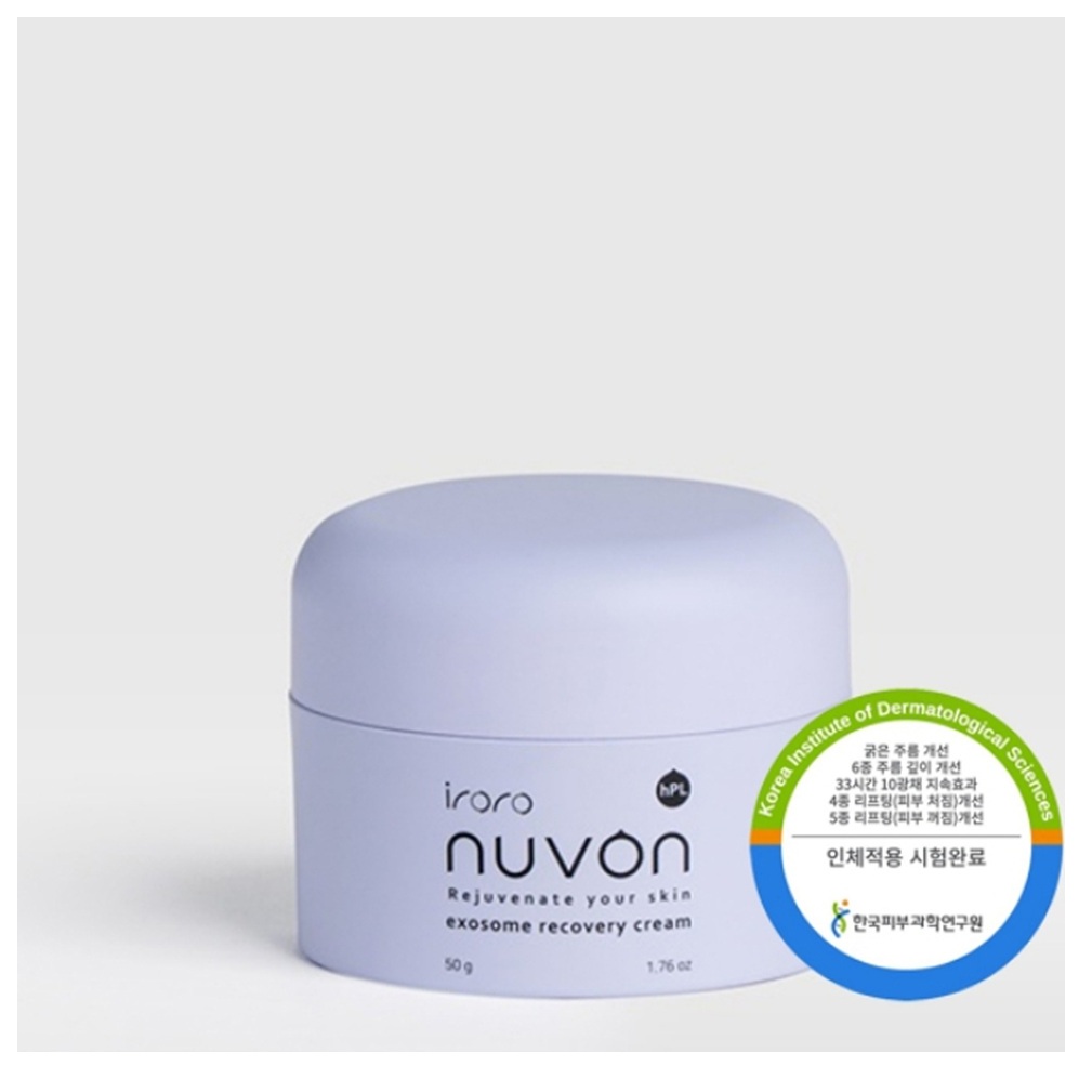 iroro nuvon exosome recovery cream 50g(shipped from Korea) | Shopee ...