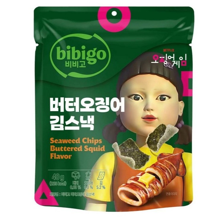 BIBIGO Seaweed Chips Buttered Squid Flavor 40g | Shopee Philippines