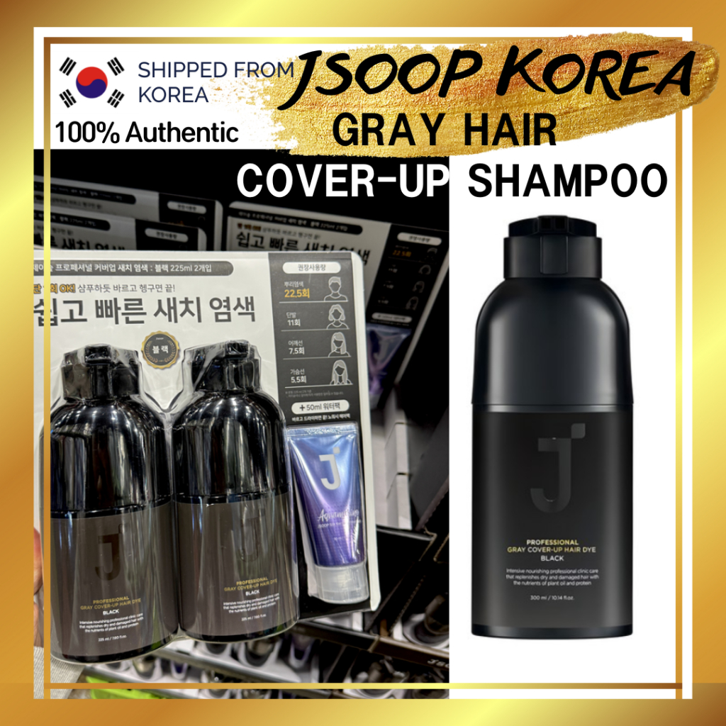 ★HOT[JSOOP]Black Change Shampoo Professional Gray Hair Cover Shampoo scalp care/Made in Korea ...
