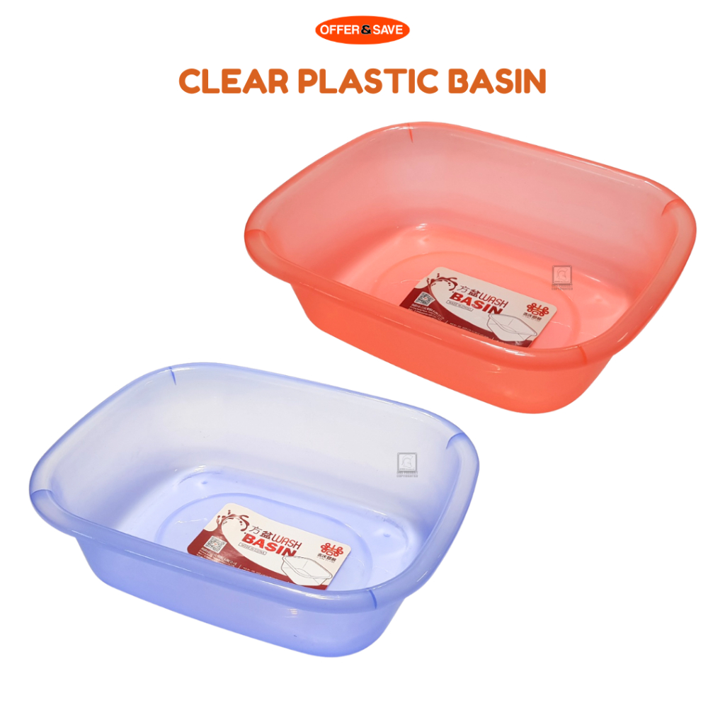 Rectangular Clear Plastic Basin / Bath Tub / Wash Basin / Buckets - 301 ...