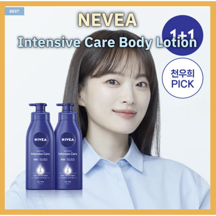 [NEVEA] Intensive Care Body Lotion, Moisturizing Cream 125/300/400ml ...