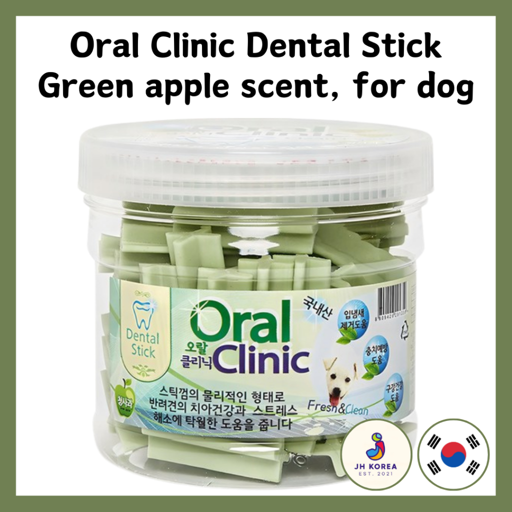 Oral Clinic Dental Stick Green apple scent for dog 300g / Made in Korea ...