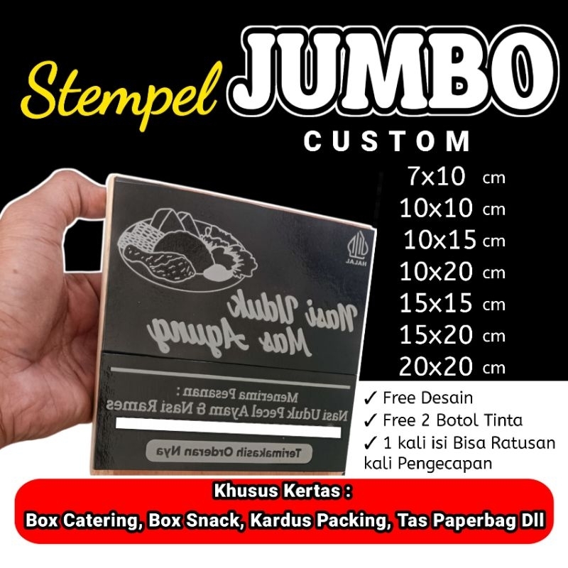 Jumbo custom logo stamps, specifically for paper media, can be used to ...
