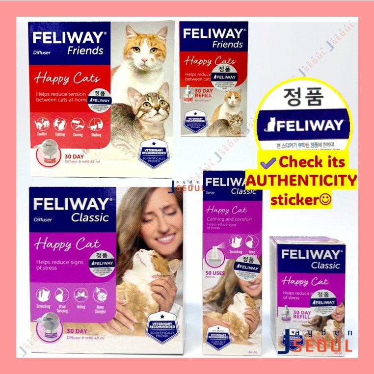 FELIWAY | Classic & Friends Cat Calming Pheromone Diffuser 30 Day ...