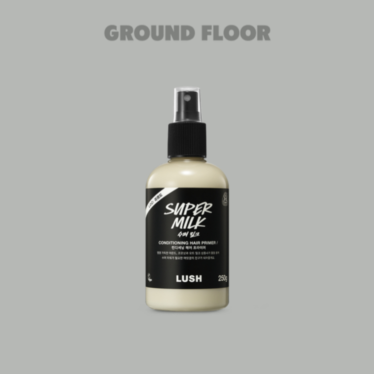 LUSH SUPER MILK CONDITIONING HAIR PRIMER (100g / 250g) | Shopee Philippines