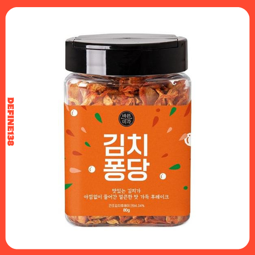 Premium Dried Kimchi Flakes 80g | Shopee Philippines