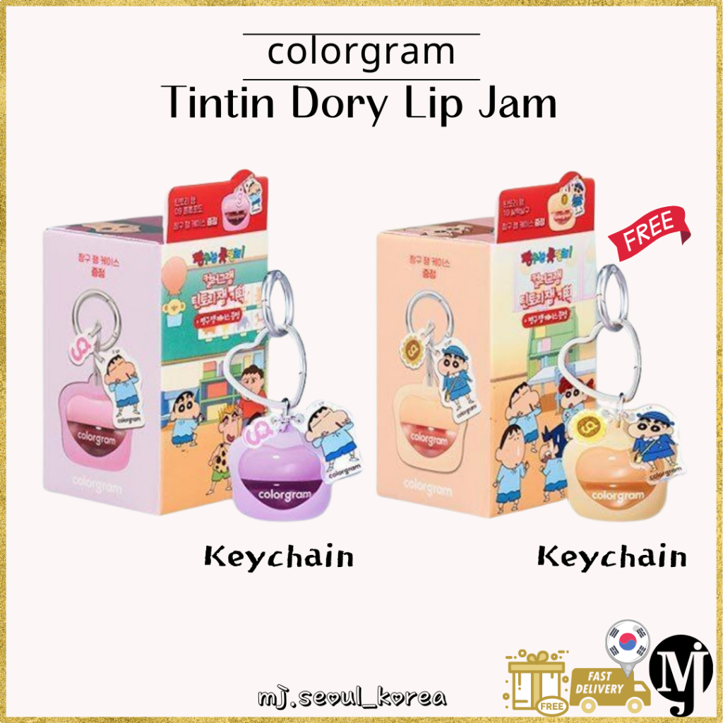Colorgram Shin-chan TinTin Dory Lip Jam 10 colors | Shopee Philippines