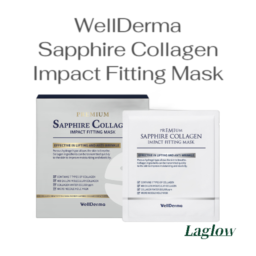 WellDerma Sapphire Collagen Impact Fitting Mask 1Box (25g * 4 Sheets ...