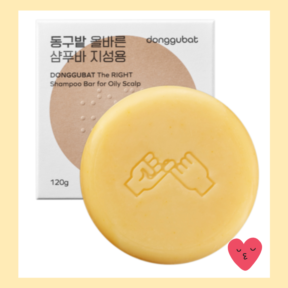 [DONGGUBAT] The right shampoo bar for oily scalp 120g | Shopee Philippines