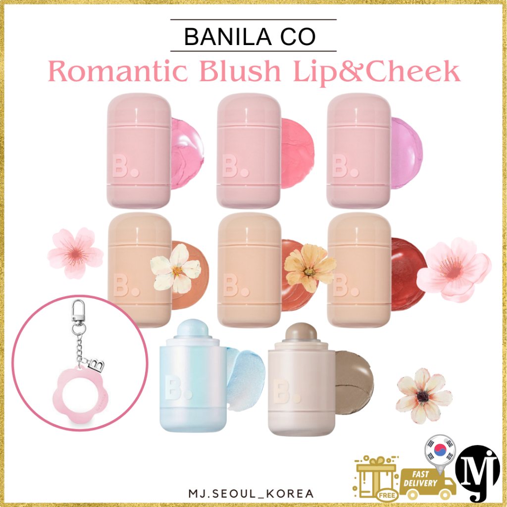 Banila Co Romantic Blush Lip&Cheek 20colors Blush Contour Highlighter | Shopee Philippines